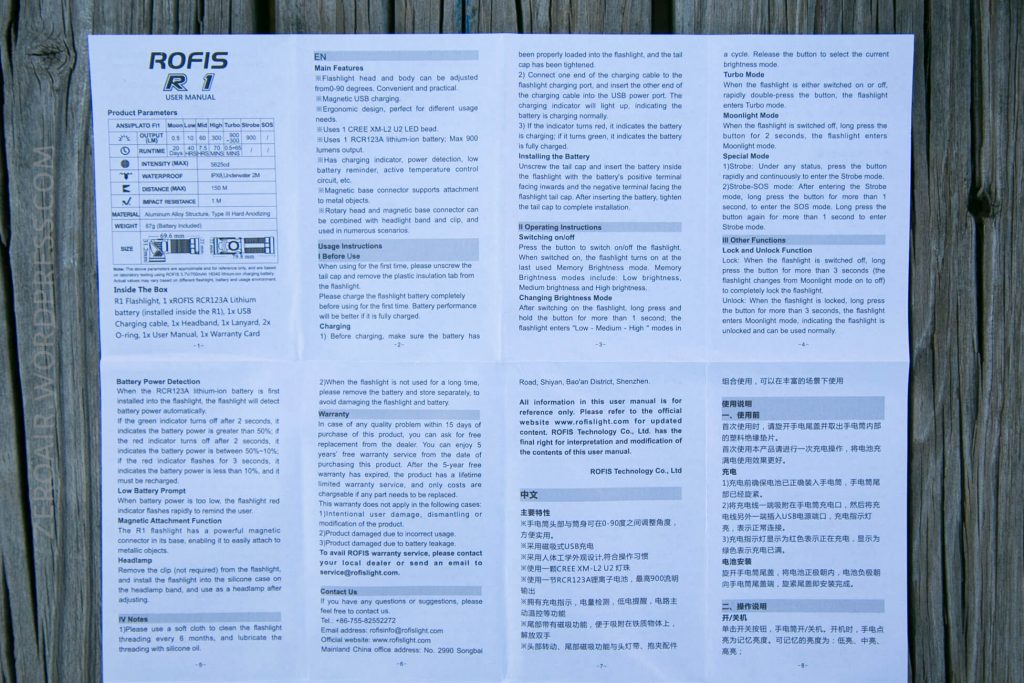 Rofis R1 Flashlight Review - ZeroAir Reviews