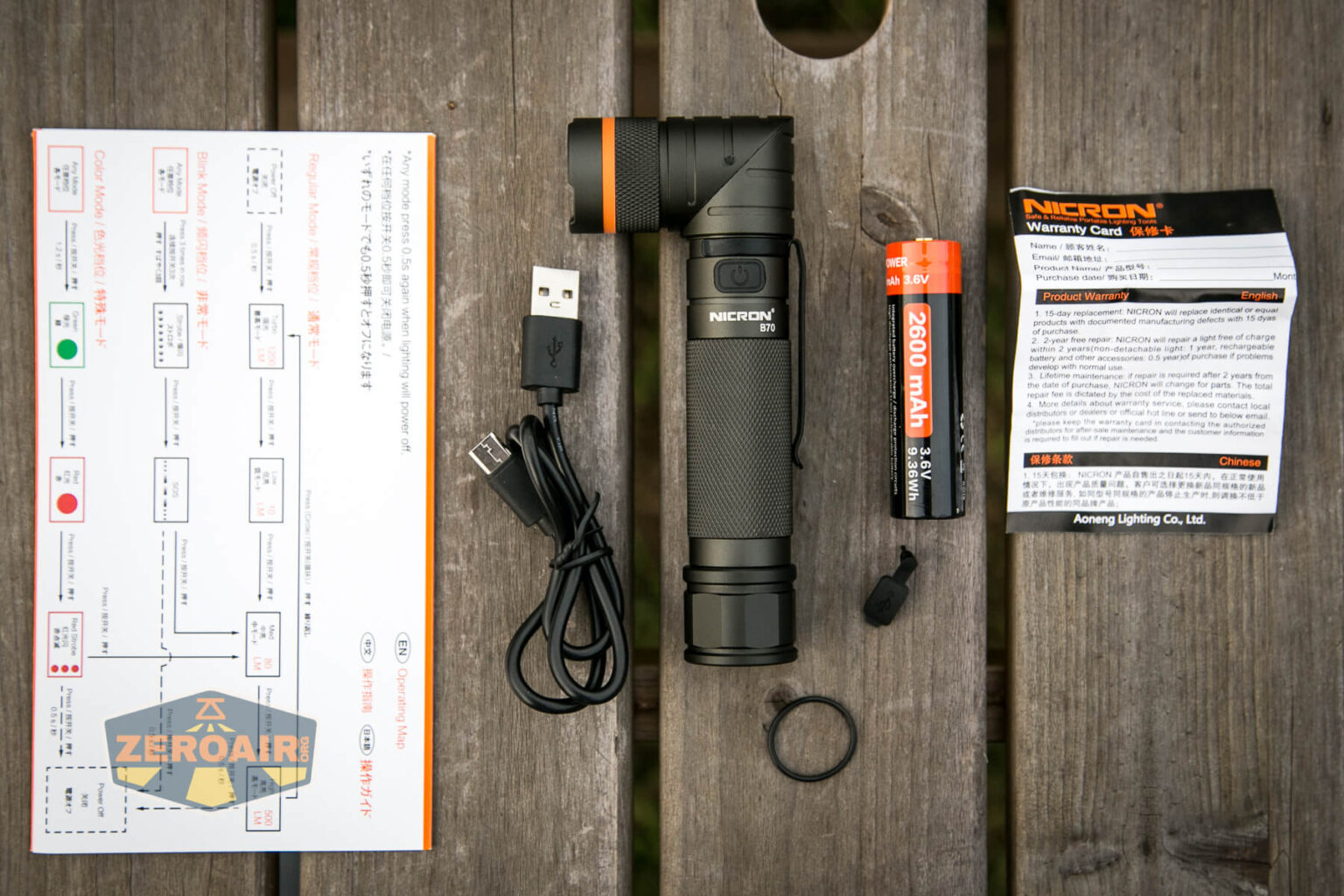 Nicron B70 Flashlight Review - ZeroAir Reviews