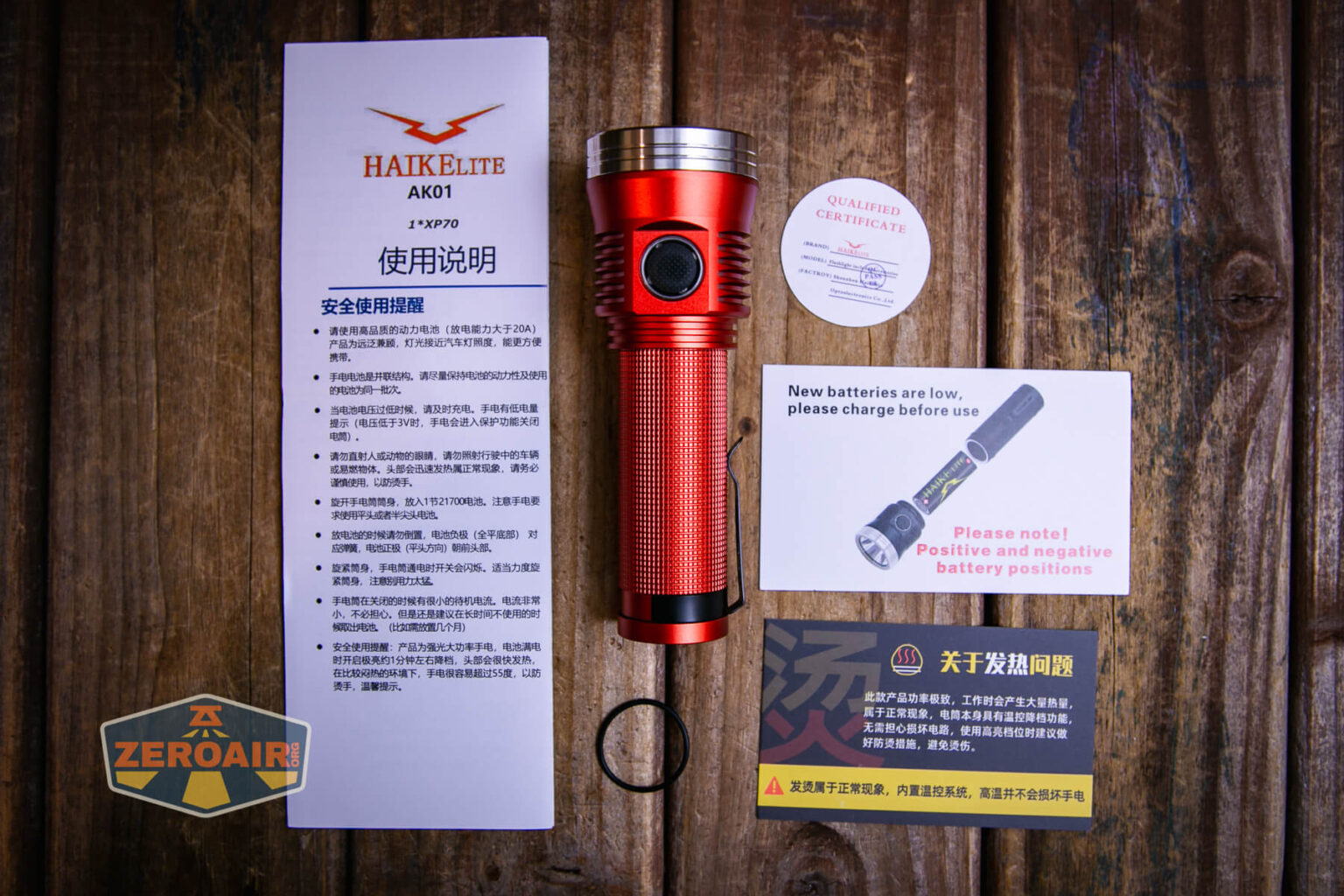 Haikelite AK01 Flashlight Review - ZeroAir Reviews