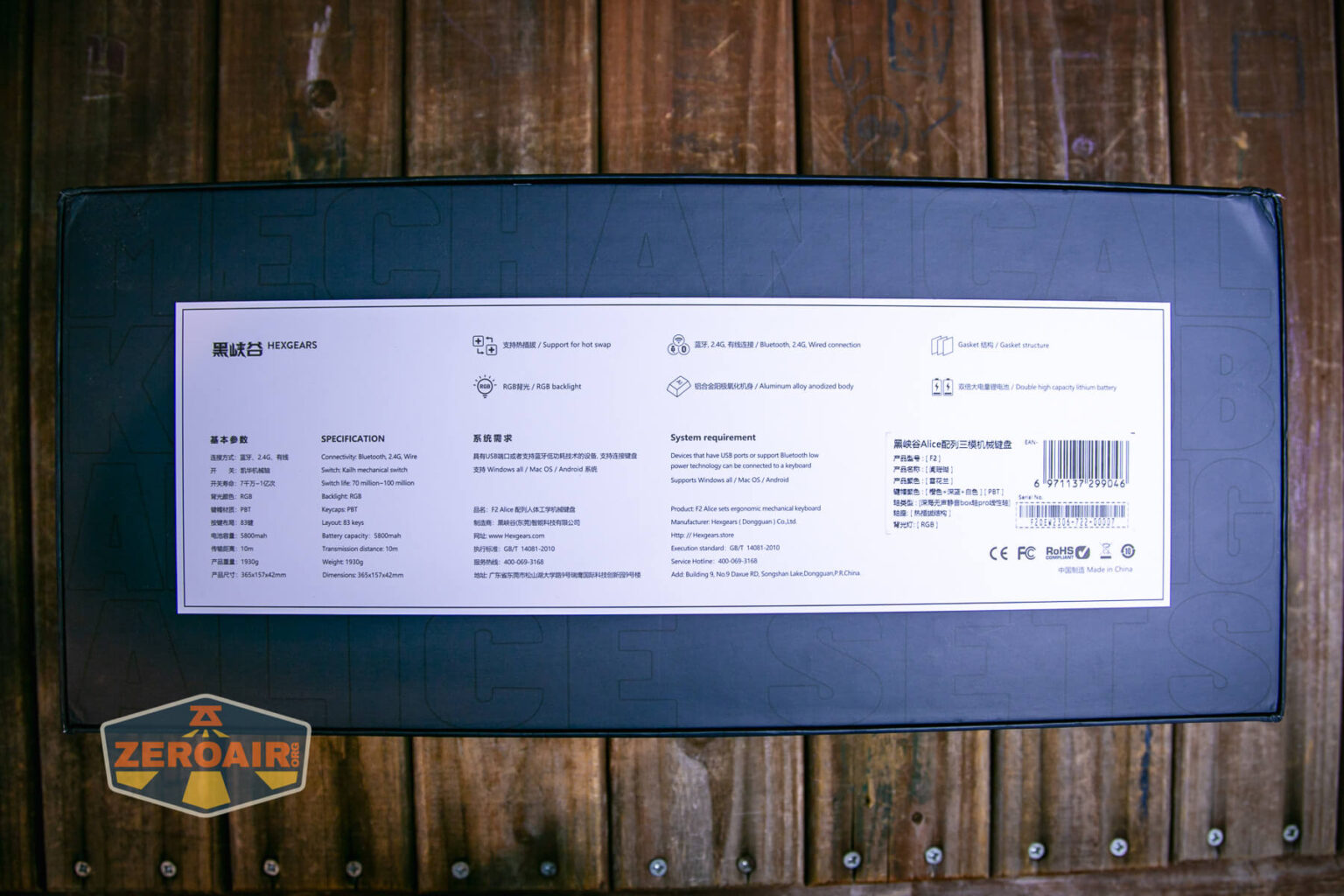 Hexgears Monarch F2 Alice Keyboard Review - ZeroAir Reviews